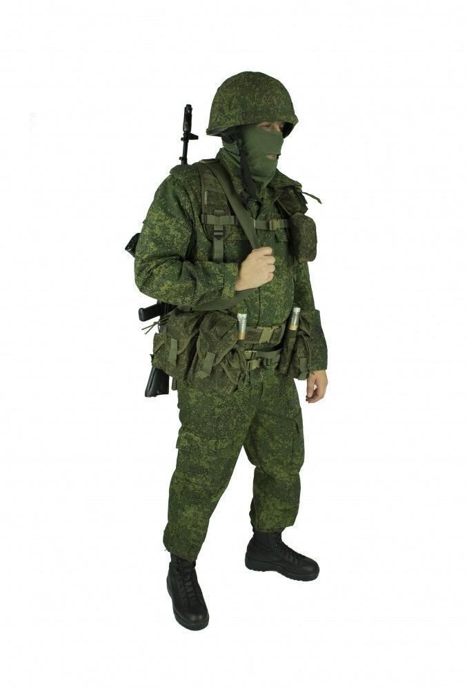 SMERSH Chest Rig Russian Military SSO | eBay