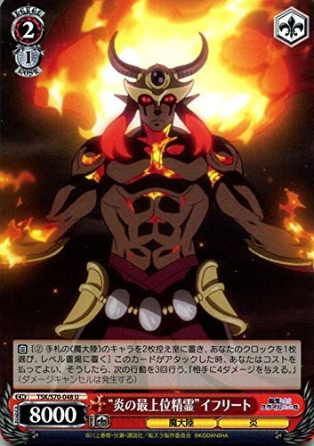 Weiss Schwarz was a slime case "The top spirit of flame" Ifrit U TSK/S70-048 Cha | eBay