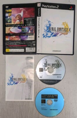 Final Fantasy X 10 (Japanese) (PlayStation 2 PS2) Complete SHIPS FAST ...