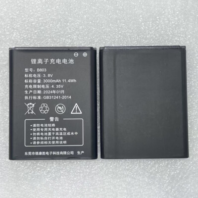 New B803 3000mAh 3.8V Battery For ML-10 LT600 SM-LT300 | eBay