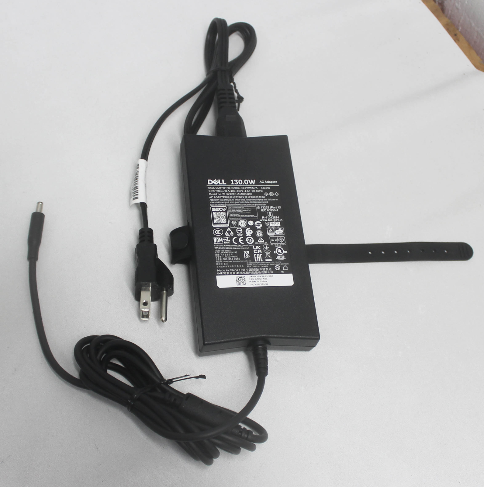 HA130PM190 Dell Ac Adapter 19.5V 130.0W 6.7A for sale online | eBay