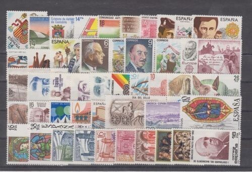 SPAIN - ESPAÑA - 1983 COMPLETE YEAR SET WITH ALL THE STAMPS MNH | eBay