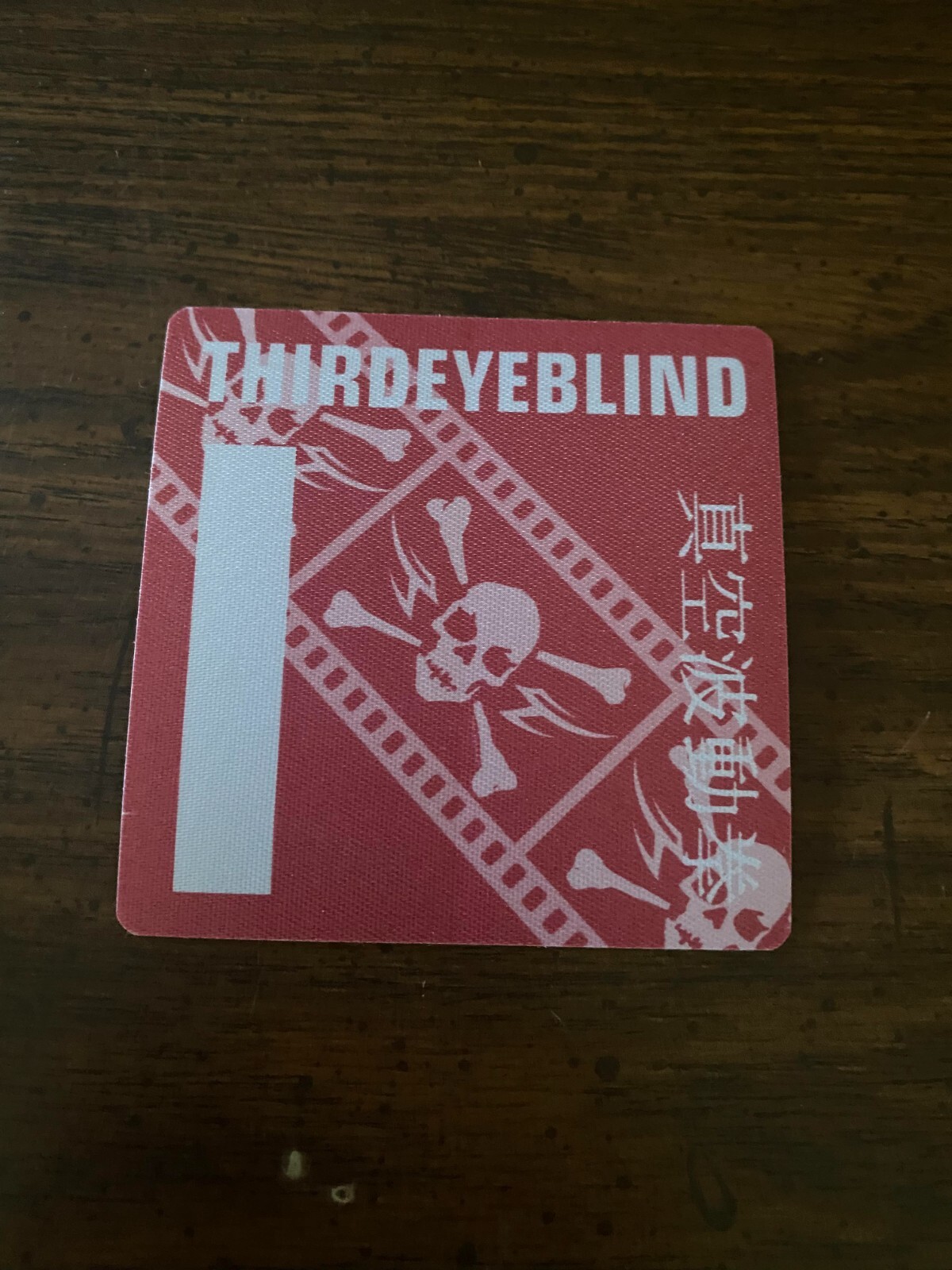 THIRD EYE BLIND Rare Unused Red JAPAN TOUR BACKSTAGE PASS | eBay