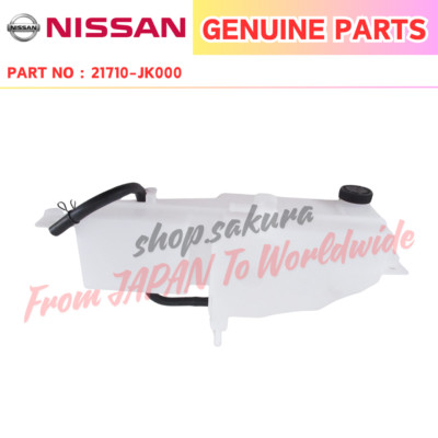 Nissan Infiniti G25 G35 G37 Q40 Q60 370Z Coolant Reservoir Tank OEM ...