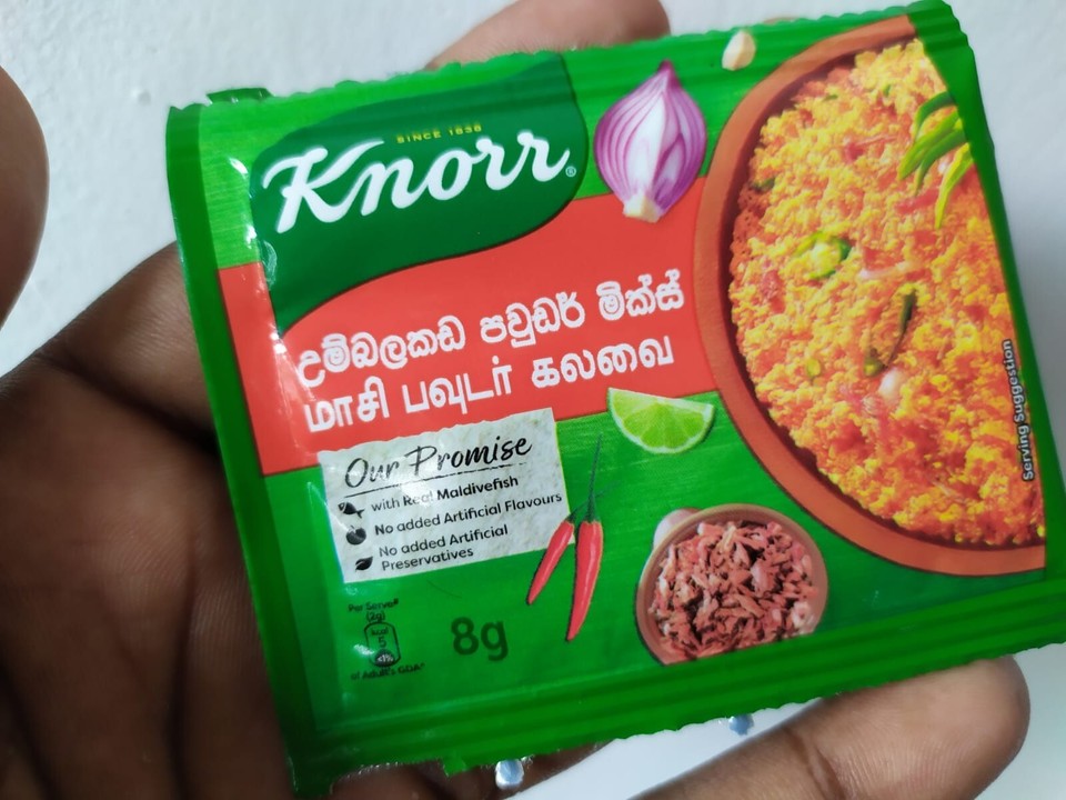 3Pcs Fish Knorr Powder Mix Umbalakada Taste Maldive Real Best Quality ...