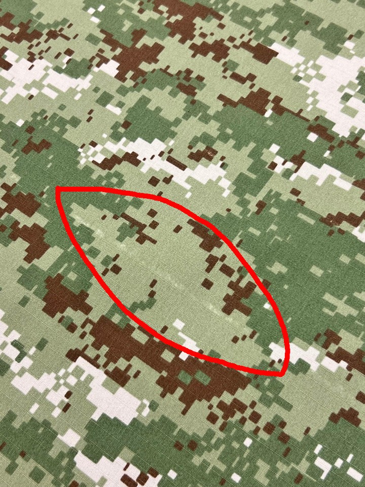 Kuwaiti Green Digital Camo 50/50 NYCO MilSpec Fabric By theYARD | eBay
