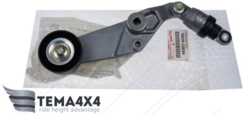 Genuine OEM Serpentine Tensioner for Toyota Celica Corolla Matrix 16620 ...