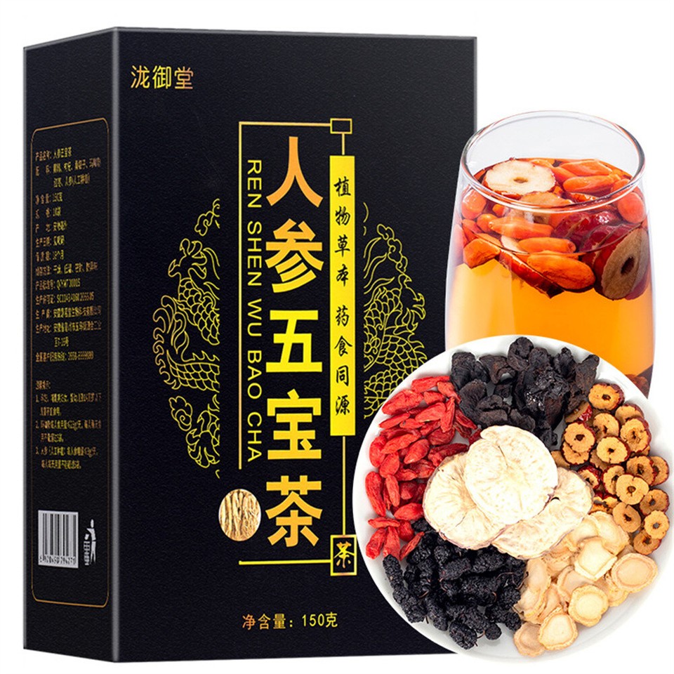 Natural Tea Formula Ginseng Five Treasure Tea, Kidney Tea Chinese ...