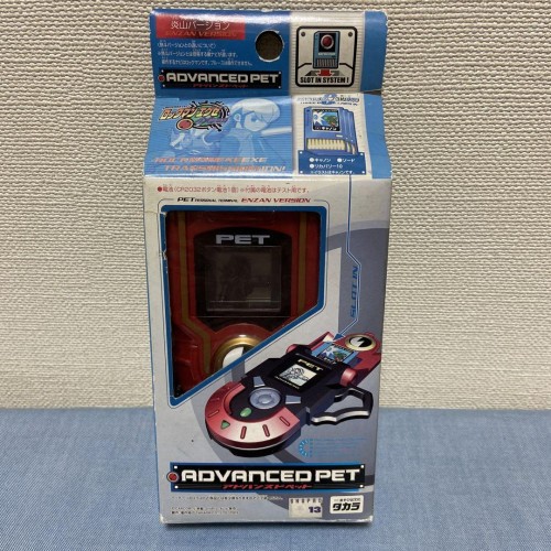 TAKARA Rockman EXE Megaman Advanced Pet RED Enzan ver Potable Game ...