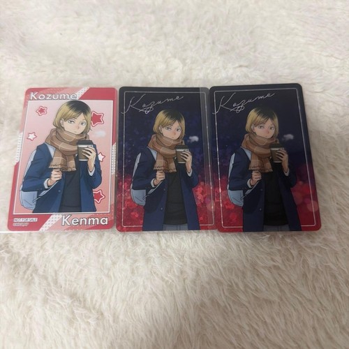 Haikyuu Cosmo World Kenma Kozume Hologram Card Game Participation Bonus ...