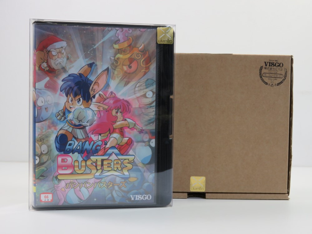 Bang Bang Busters NEO GEO - Prix - Photo - Présentation