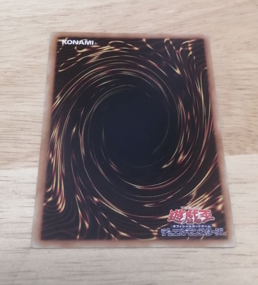 Yugioh Card! Majestic Star Dragon Ultimate Rare SOVR-JP040 Japanese | eBay