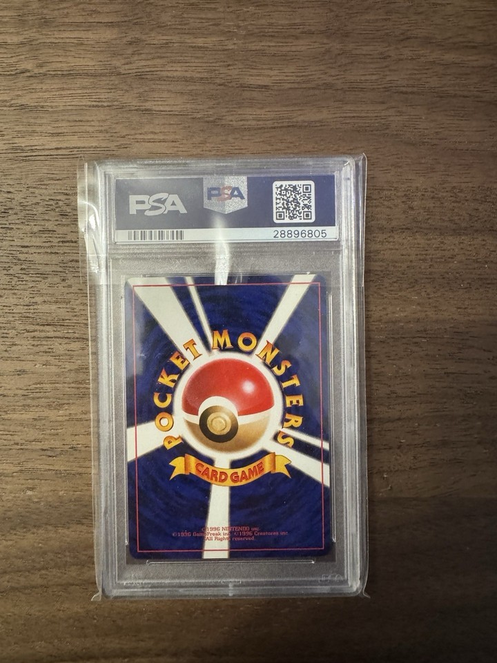 Pokémon TCG Sabrina's Gengar Gym Challenge Japanese #94 PSA 9 - BANNED ...