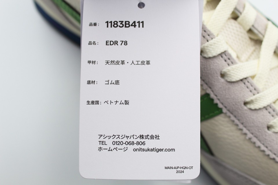 Onitsuka Tiger EDR 78 1183B411 9-Colors Unisex US4-14 NEW | eBay