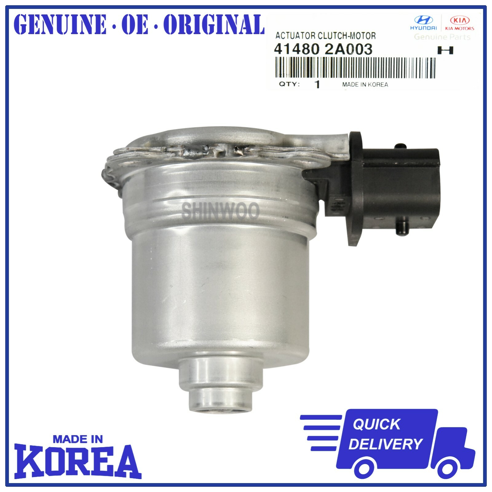 Genuine Transmission Clutch Actuator for 12-17 Hyundai Veloster OEM ...