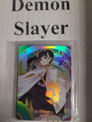 Demon Slayer Kimetsu No Yaiba Trading Card Black Essential 6 Card SLR ...