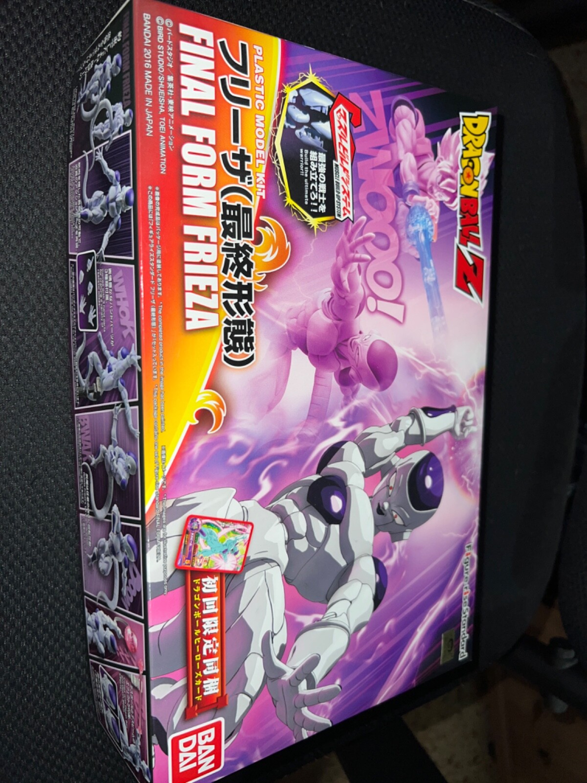 BANDAI Figure-rise Standard Dragon Ball Z Final Form Frieza Plastic ...
