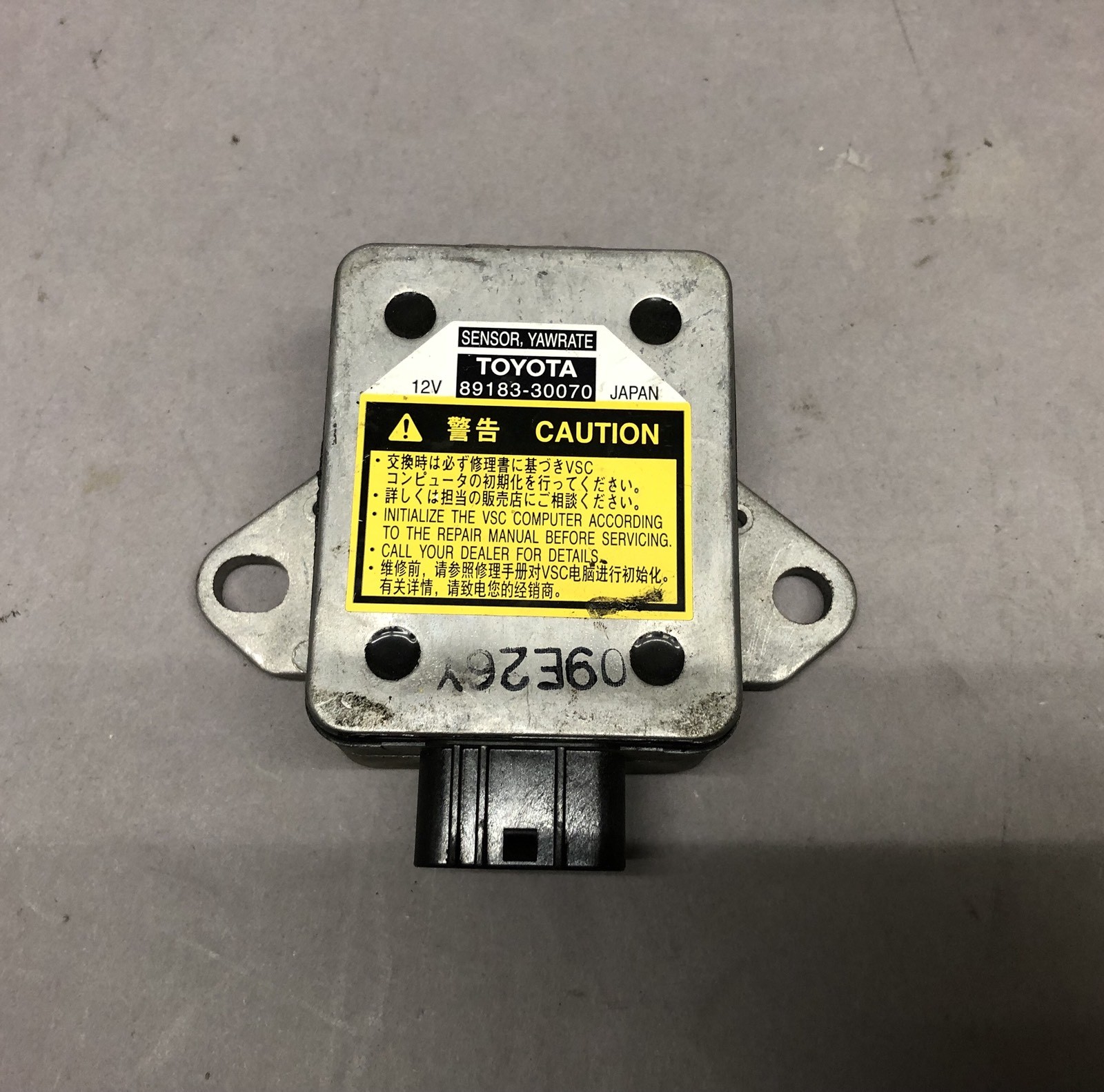 2009 Lexus GS350 Stability Control Chassis Brain Box | eBay