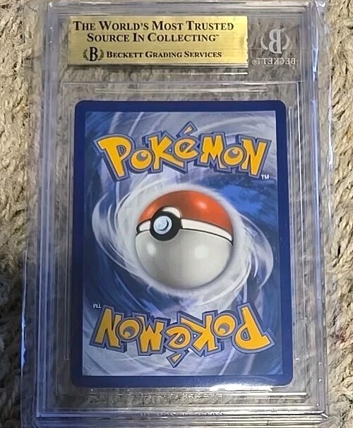 Rapid Strike Urshifu VMAX SCR 2021 Sword & Shield Battle Styles #170/ ...