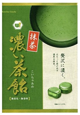 From Japan Rich Matcha Green Tea Candy Set of 6 Bags | eBay