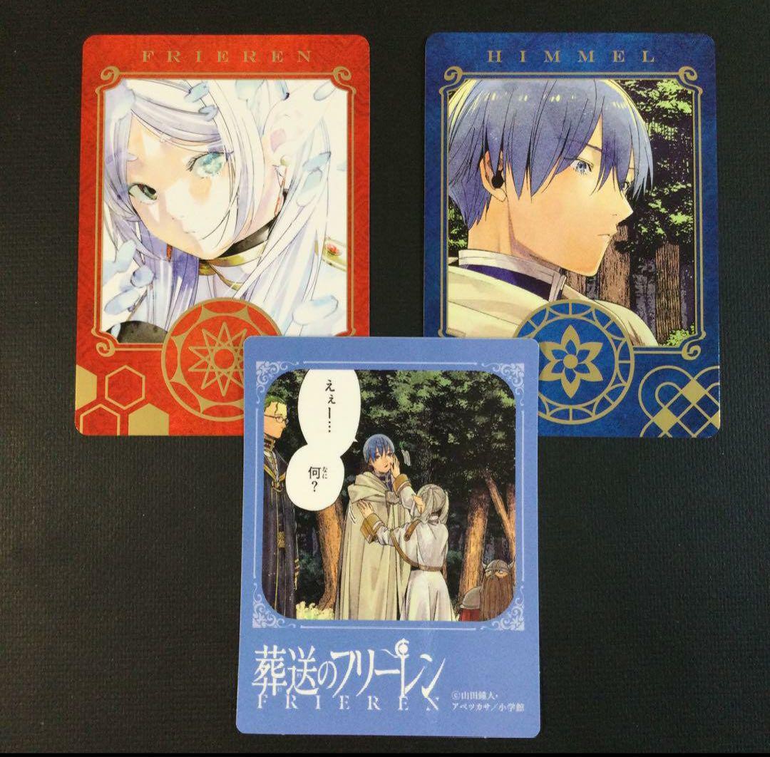 Funeral Frelen Bonus Character Card Sticker Himmel | eBay