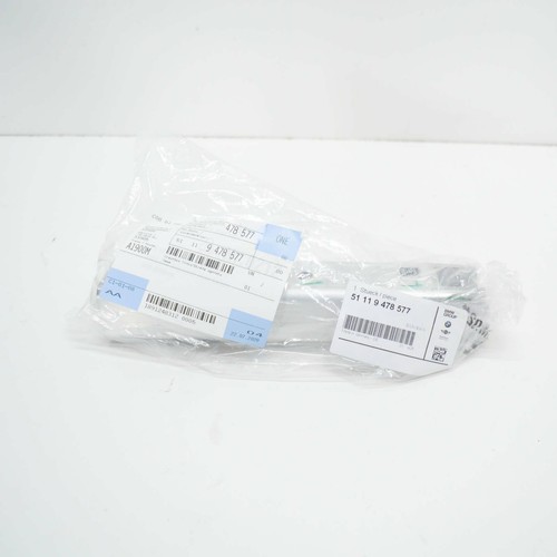 NEW BMW 3 G20 FRONT LEFT CRASH BOX REINFORCEMENT EXTENSION 51119478577 ...