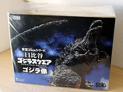 X-plus Shin Godzilla Hibiya Godzilla Square Replica Statue