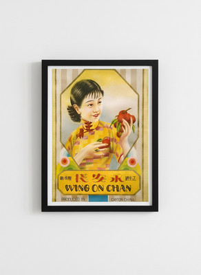 RARE Wing On Chan Vintage Advertisement Poster - 24x32 Art Deco Style ...