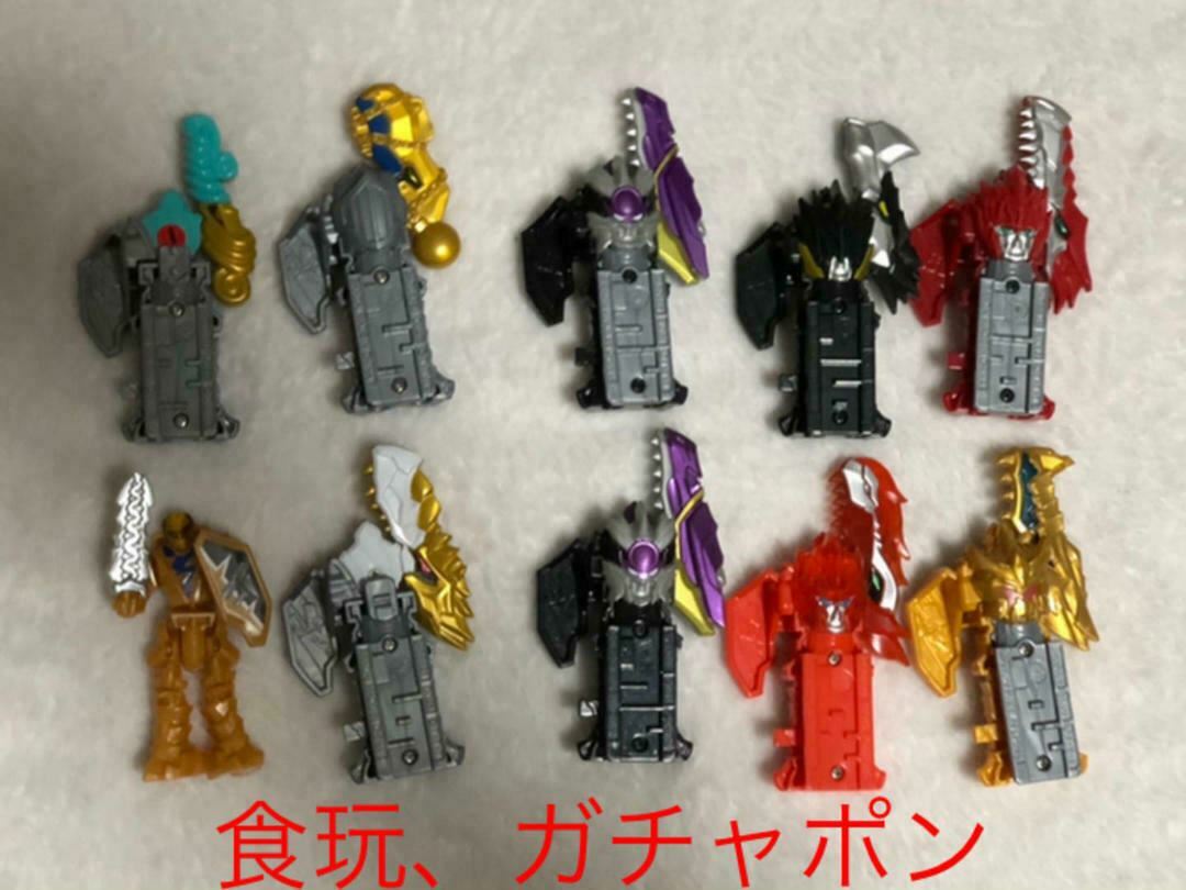 Power Rangers Dino Fury Ryusoulger Ryusoul Keys 34p Set Bundle Morpher ...