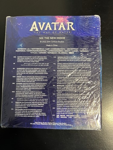 Disney Parks Pandora World of Avatar Data Entry Journal Lined Notebook ...