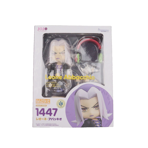 Nendoroid Leone Abbacchio JoJo's Bizarre Adventure Golden Wind Medicos ...
