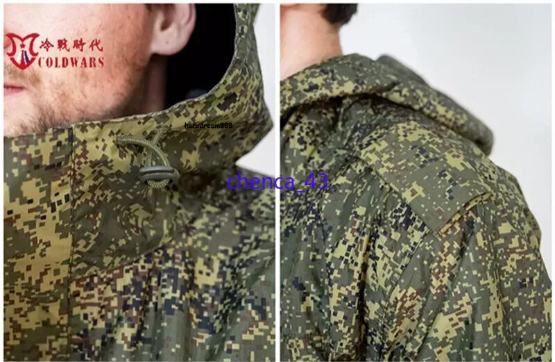 Russian VKBO lv6 Green EMR Camouflage Hard Shell Original Tactical ...