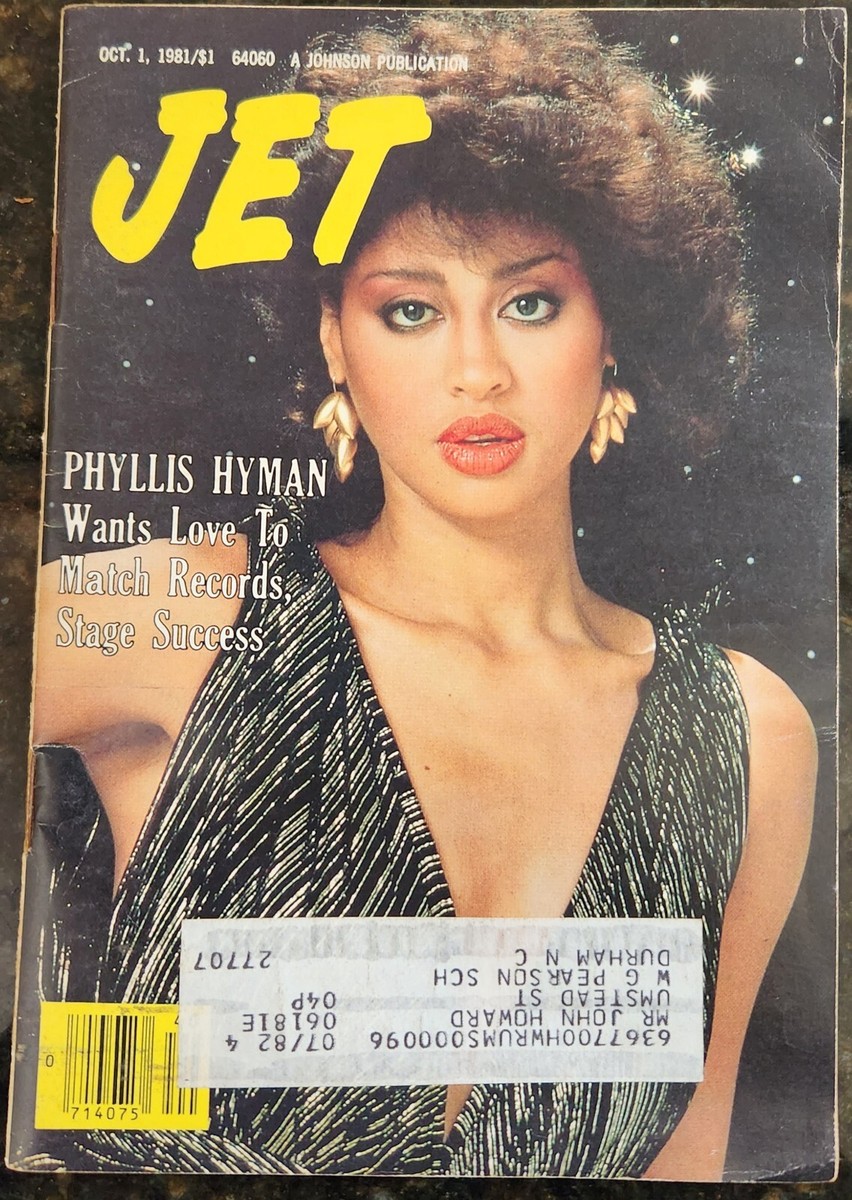 Phyllis Hyman Fashions 1998 PHYLLIS HYMAN Groove With You Promo Poster