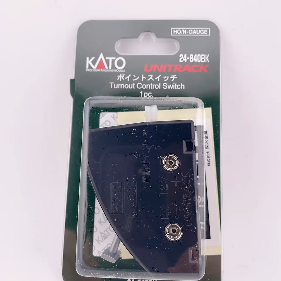 Kato 24-840BK HO/N Scale UniTrack Turnout Control Switch Set of 5 Black ...