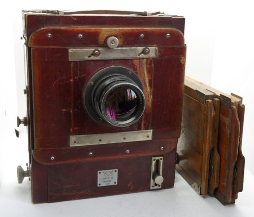 FKD FK 13x18 5x7" wooden large format camera Industar-51 4.5/210 lens ...