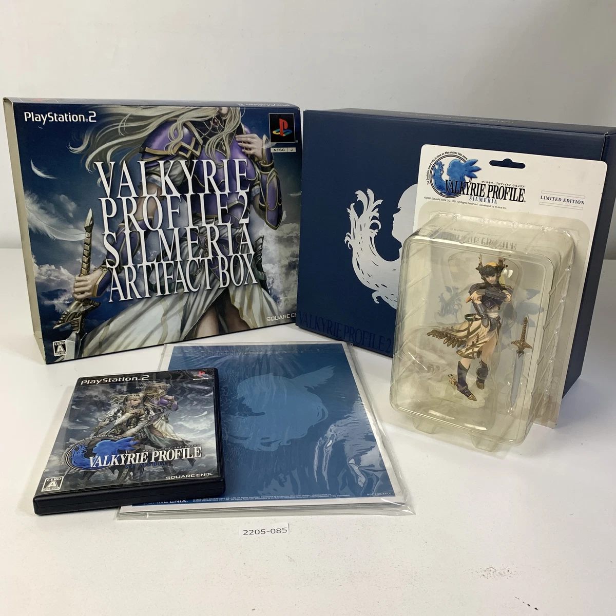 Valkyrie Profile Ps2