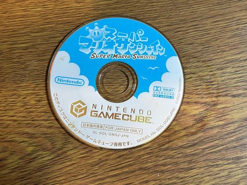Game Cube GC Nintendo Gamecube japan super mario sunshine | eBay
