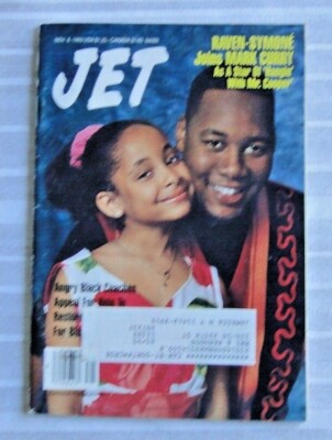 Vintage Magazine Jet Nov 1993 Raven-Symone Mark Curry Hangin With Mr ...