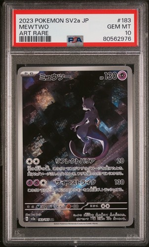 PSA 10 Mewtwo AR 183/165 Art Rare Japanese 151 Pokémon TCG Card SV2a ...