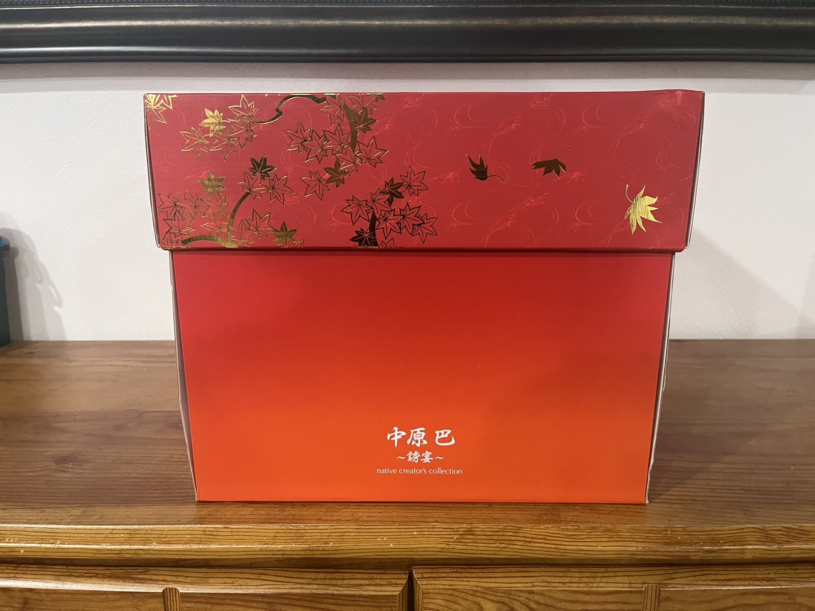 Native Creator’s Collection Tomoe Nakahara Illustrated By Tony With ...