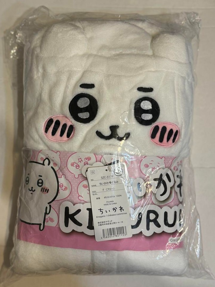 Chiikawa Kigurumi Halloween Cosplay Costume Wear Unisex Free Size Sazac ...