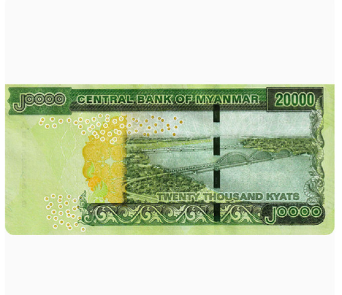 2023 Myanmar 20000 Kyats P-87 Banknotes UNC NEW | eBay
