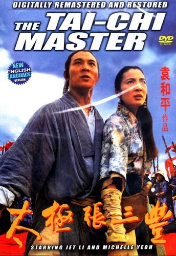 The Tai Chi Master - Hong Kong RARE Kung Fu Martial Arts DVD | eBay