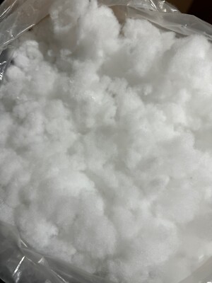 Memory foam crumb Foam or blown Fibre cushion, bean bag, teddy, pet bed ...