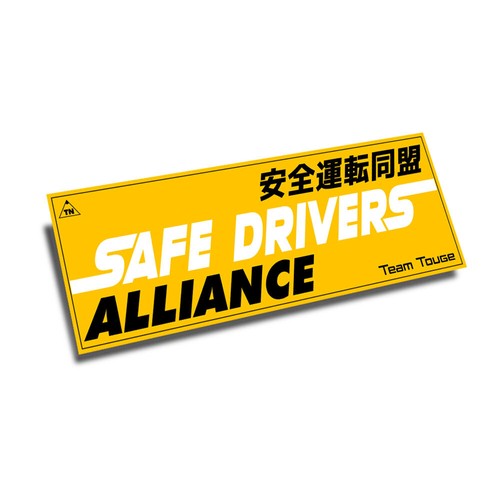 TEAM TOUGE SAFE DRIVERS ALLIANCE SLAP STICKER | eBay Australia