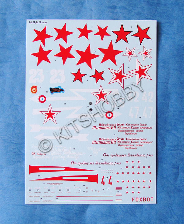 Foxbot Decals 1/48 Yakovlev Yak-1B Decal | eBay