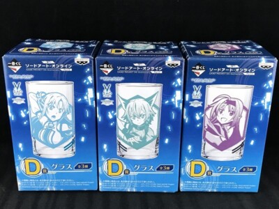 Sword Art Online SAO GAME PROJECT 5th Anniversary Part2 Glass set ...