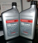 2 QUARTS HONDA OEM Dual Pump Fluid II 08200-9007 DPSF DPSF II NEW ...