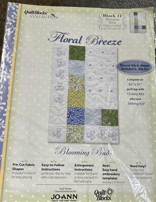 Block #11 Jo-Ann Floral Breeze QuiltBlocks Collection “Blooming Buds ...