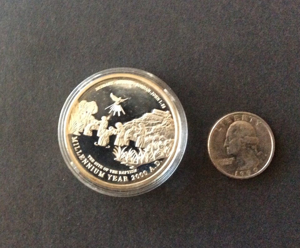 Jordan Silver Coin, King Abdullah II Millennium Baptisms Site 2000 10 ...